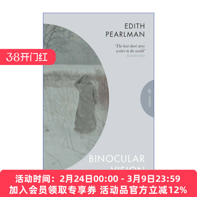 望远镜里的视野  英文原版 Binocular Vision 伊迪丝·珀尔曼短篇故事集 英文版 进口英语原版书籍
