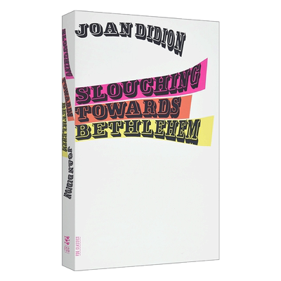 英文原版向伯利恒跋涉