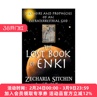 英文原版 The Lost Book of Enki 失落的恩基之书 第2版 英文版 进口英语原版书籍