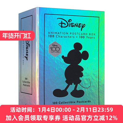 迪士尼动画明信片盒装 英文原版 The Disney Animation Postcard Box: 100 Collectible Postcards 100张可收藏明信片 英文版