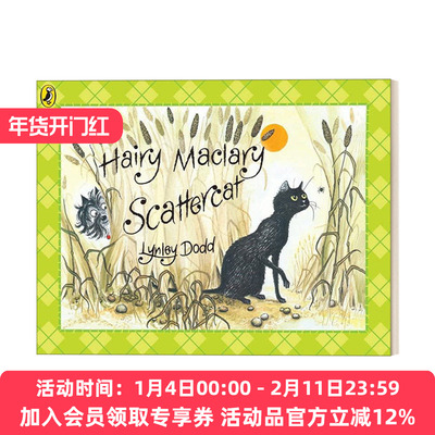 英文原版 Hairy Maclary Scattercat 毛毛狗和疤面猫 新西兰作家Lynley Dodd经典儿童绘本 英文版 进口英语原版书籍