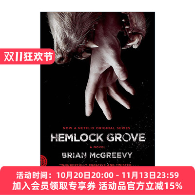 铁杉树丛  英文原版 Hemlock Grove 影视封面 哥特风恐怖故事 英文版 进口英语原版书籍