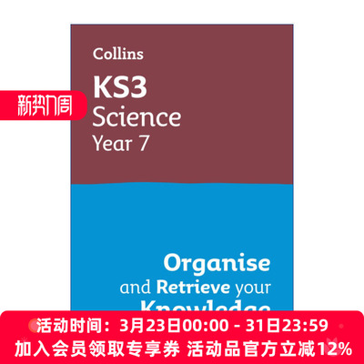 柯林斯英国初中科学复习册七年级 英文原版 Collins KS3 Science Year 7 Organise and Retrieve Your Knowledge 进口英语原版书籍