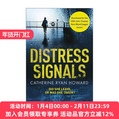 英文原版 Distress Signals 求救信号 Catherine Ryan Howard 畅销惊悚悬疑小说 英文版 进口英语原版书籍