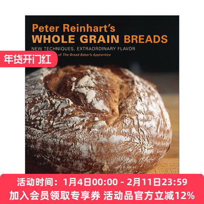 全麦面包烘焙指南 英文原版 Peter Reinhart's Whole Grain Breads 詹姆斯比尔德奖 精装食谱 英文版 进口英语原版书籍