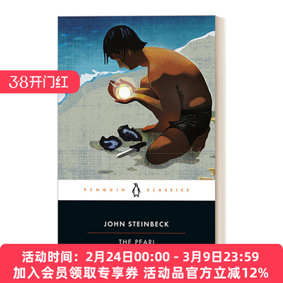 英文原版 The Pearl Penguin Classics 珍珠 诺贝尔文学奖得主约翰·斯坦贝克John Steinbeck 企鹅经典 英文版 进口英语原版书籍