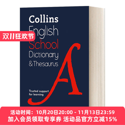 柯林斯英语学校同义词典 英文原版 Collins School Dictionary and Thesaurus 第2版 英文版 进口英语原版书籍