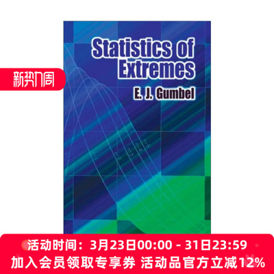 极值统计 英文原版 Statistics of Extremes Dover Books on Mathematics E. Gumbel 英文版 进口英语原版书籍