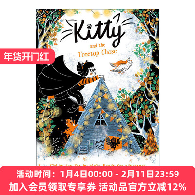 警察猫咪凯蒂树梢追逐英文