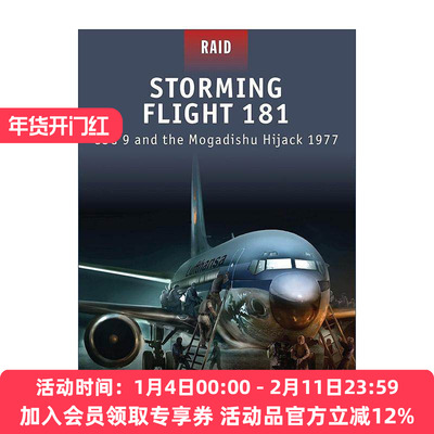 英文原版 Storming Flight 181 汉莎航空181劫机事件 德国GSG-9特种小组突袭1977 战争突袭系列 英文版 进口英语原版书籍