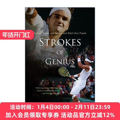 天才之击  英文原版 Strokes of Genius 费德勒纳达尔和有史以来精彩的比赛 英文版 进口英语原版书籍