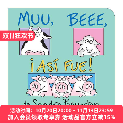 原版 Muu Beee iAsí fue 哞 咩 啦啦啦 西班牙语版 纸板书 桑德拉博因顿 进口原版书籍