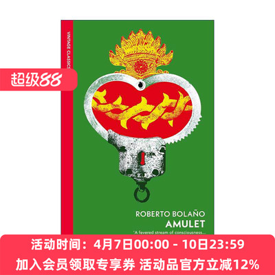 英文原版 Amulet 护身符 罗贝托·波拉尼奥 Vintage红脊经典 英文版 进口英语原版书籍