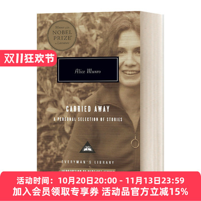 忘乎所以故事选集人人图书馆