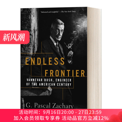 无尽的边界 英文原版 Endless Frontier 范内瓦·布什传记 英文版 进口英语原版书籍