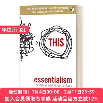 英文原版 Essentialism The Disciplined Pursuit of Less 本质主义 少 但是更好 英文版 进口英语原版书籍