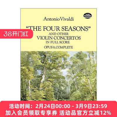 英文原版 The Four Seasons and Other Violin Concertos in Full Score 四季及其他小提琴协奏曲全谱 第八号乐曲全谱 安东尼奥