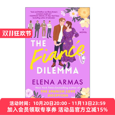 英文原版 The Fiance Dilemma 未婚夫的困境 浪漫爱情小说 英文版 进口英语原版书籍