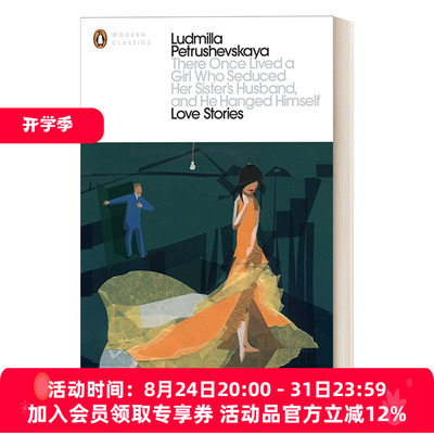 企鹅现代经典 英文原版 There Once Lived a Girl Who Seduced Her Sister's Husband  And He Hanged Himself 英文版 进口英语书