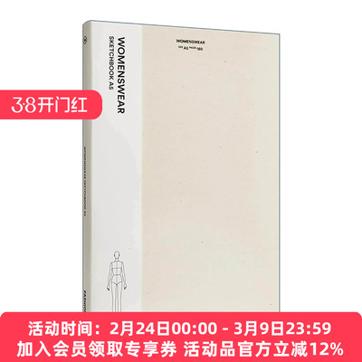 英文原版 Fashionary Womenswear Sketchbook A5 男装素描本A5 精装 英文版 进口英语原版书籍