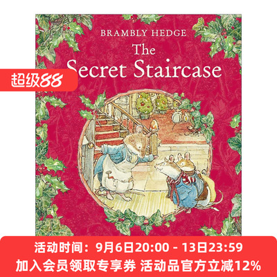 英文原版 Brambly Hedge The Secret Staircase 野蔷薇村的故事 神秘的楼梯 精装彩色绘本 英文版 进口英语原版书籍