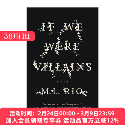英文原版 If We Were Villains 如果我们是恶棍 小说 英文版 进口英语原版书籍