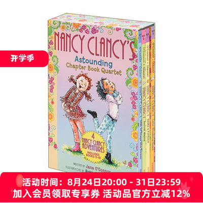漂亮的南希4册 英文原版 Fancy Nancy Clancy's Astounding Chapter Book Quartet 初级章节桥梁书 英文版 进口英语原版书籍
