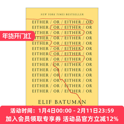 非此即彼  英文原版小说 Either/Or 普利策奖入围作家 白痴作者Elif Batuman新作 英文版 进口英语原版书籍