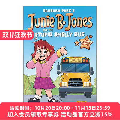 英文原版 Junie B. Jones and the Stupid Smelly Bus 朱尼琼斯漫画系列1 又笨又臭的巴士 儿童搞笑全彩图画小说 Barbara Park