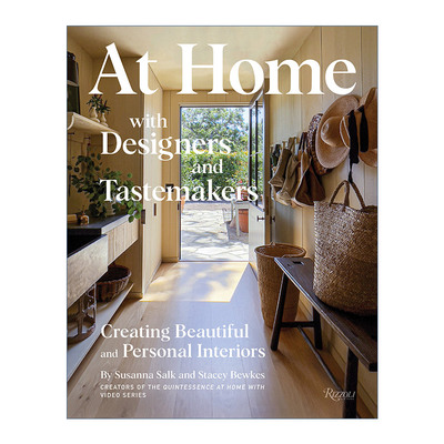 与设计师及时髦风尚者同处  英文原版 At Home with Designers and Tastemakers Rizzoli 室内设计精装艺术图册 英文版 进口书籍