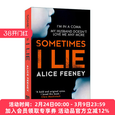 英文原版 Sometimes I Lie 我偶而撒谎 Alice Feeney畅销悬疑小说 英文版 进口英语原版书籍