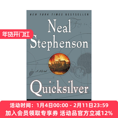 英文原版 Quicksilver 巴洛克三部曲之一 水银 尼尔·斯蒂芬森 英文版 进口英语原版书籍