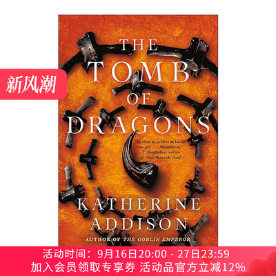 英文原版 The Tomb of Dragons 龙之墓 阿玛洛的墓地三部曲 地精皇帝系列 英文版 进口英语原版书籍