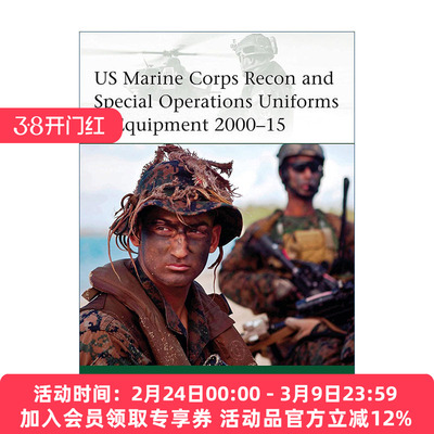 英文原版 US Marine Corps Recon and Special Operations Uniforms & Equipment 2000–15 美国海军陆战队侦察和特种行动部队制服