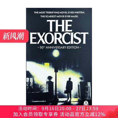 英文原版 The Exorcist 驱魔人 威廉·彼得·布拉蒂经典恐怖小说 英文版 进口英语原版书籍
