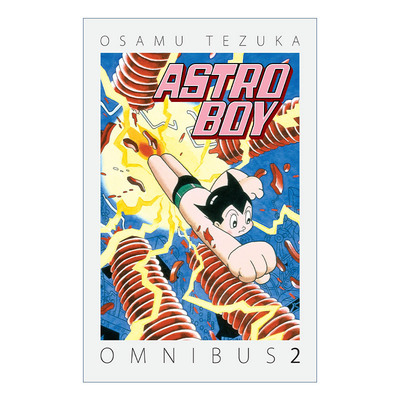 铁臂阿童木  英文原版 Astro Boy Omnibus Volume 2 综合卷2 日本漫画 Osamu Tezuka手冢治虫 英文版 进口英语原版书籍