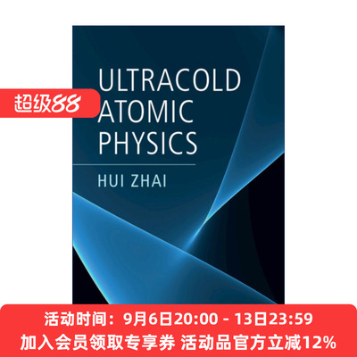 超冷原子物理  英文原版 Ultracold Atomic Physics 翟荟 精装 英文版 进口英语原版书籍