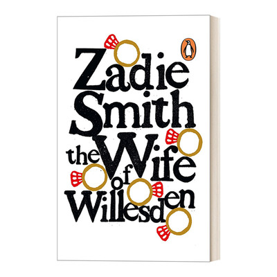 英文原版 The Wife of Willesden 威尔斯登夫人 扎迪·史密斯戏剧 二十一世纪巴斯夫人 英文版 进口英语原版书籍