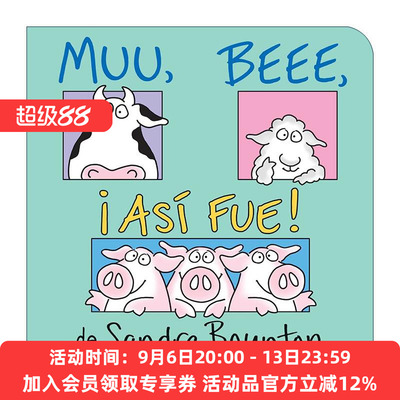 原版 Muu Beee iAsí fue 哞 咩 啦啦啦 西班牙语版 纸板书 桑德拉博因顿 进口原版书籍