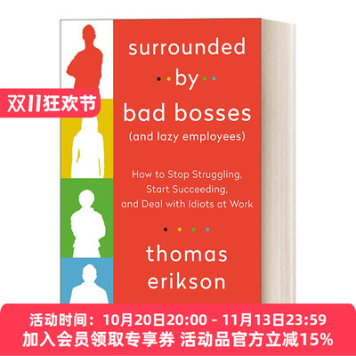被坏老板和懒员工包围 英文原版 Surrounded by Bad Bosses And Lazy Employees 英文版 进口英语原版书籍