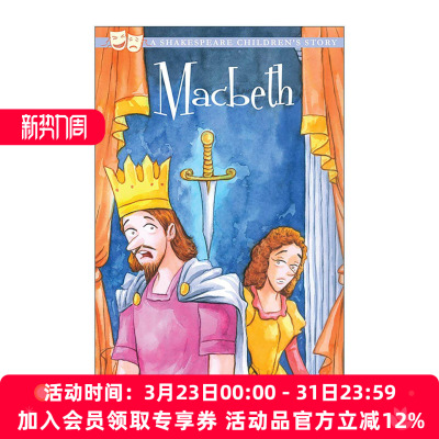 英文原版 A Shakespeare Children's Story Macbeth 儿童版莎士比亚 麦克白 简写插图版 英文版 进口英语原版书籍