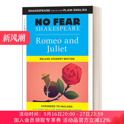 英文原版 Romeo and Juliet No Fear Shakespeare Deluxe Student Edition 别怕莎士比亚 罗密欧与朱丽叶 英文版 进口英语原版书籍