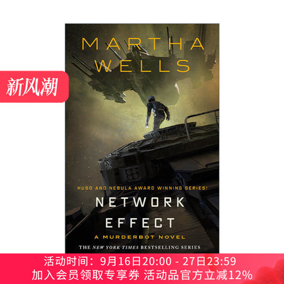 杀手机器人日记5 英文原版 Network Effect A Murderbot Novel 英文版 进口英语原版书籍