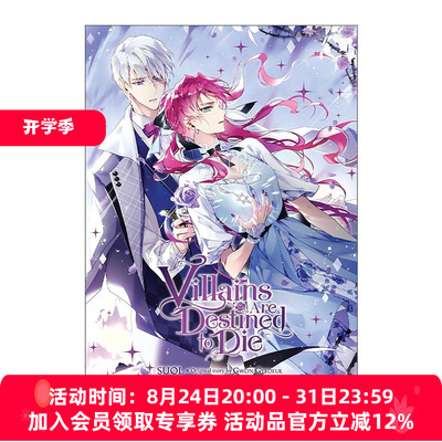 英文原版 Villains Are Destined to Die Vol.6 反派只有死亡结局 卷6 奇幻漫画 英文版 进口英语原版书籍