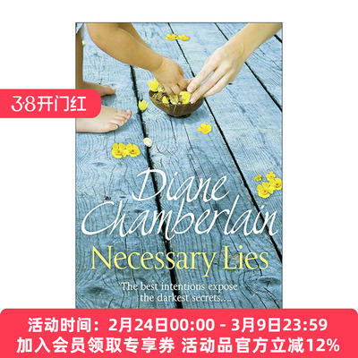 英文原版 Necessary Lies 必要的谎言 历史浪漫爱情小说 Diane Chamberlain 英文版 进口英语原版书籍