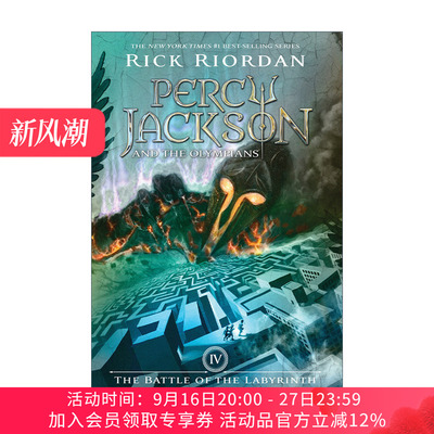 英文原版 Percy Jackson and the Olympians  Book Four The Battle of the Labyrinth波西杰克森和奥林匹斯第四卷迷宫之战 英文版