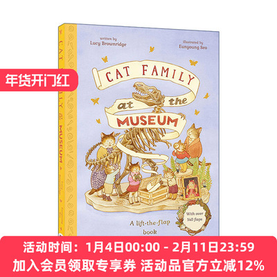 英文原版 Cat Family at The Museum 猫猫家族的博物馆游记 翻翻书 儿童精装绘本 英文版 进口英语原版书籍