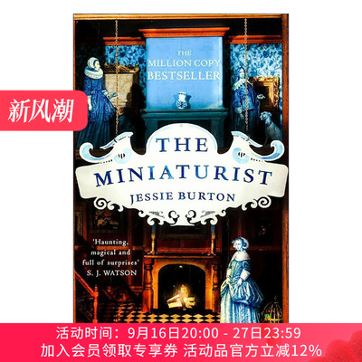 英文原版 The Miniaturist 玩偶屋 BBC迷你剧原著小说 独立女性 杰西·波顿 Jessie Burton 英文版 进口英语原版书籍