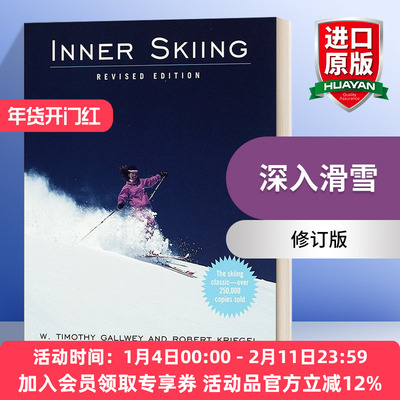 深入滑雪 英文原版 Inner Skiing Revised Edition 修订版 英文版 进口英语原版书籍