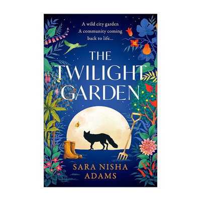 英文原版 The Twilight Garden 暮光花园 Sara Nisha Adams畅销治愈小说 英文版 进口英语原版书籍